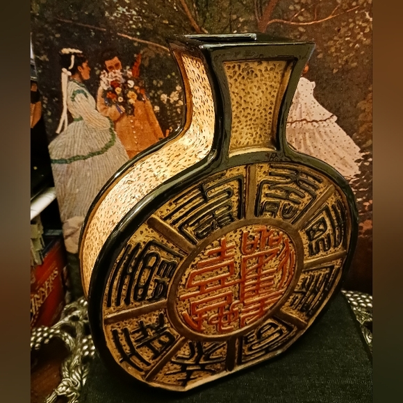 ORIENTAL VINTAGE VASE | Accents | Rare Find Vintage Large Oriental Vase ...